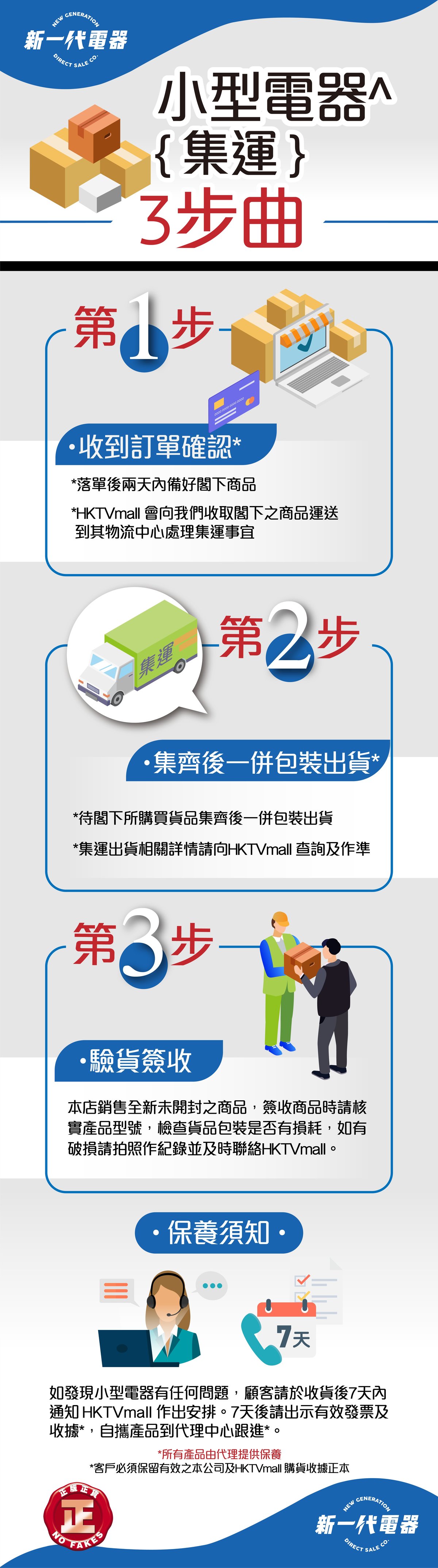 東芝 | RC10DRNH 多功能備長炭本厚釜電飯煲(1公升) (RC-10DRNH) | HKTVmall 香港最大網購平台