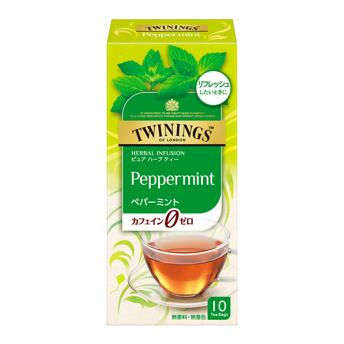 Twinings 10 HKTVmall Twinings 10 HKTVmall