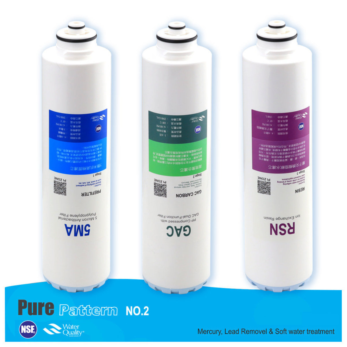 三煌 | Pure Pattern No 2 三濾芯 PPNO3 | HKTVmall 香港最大網購平台