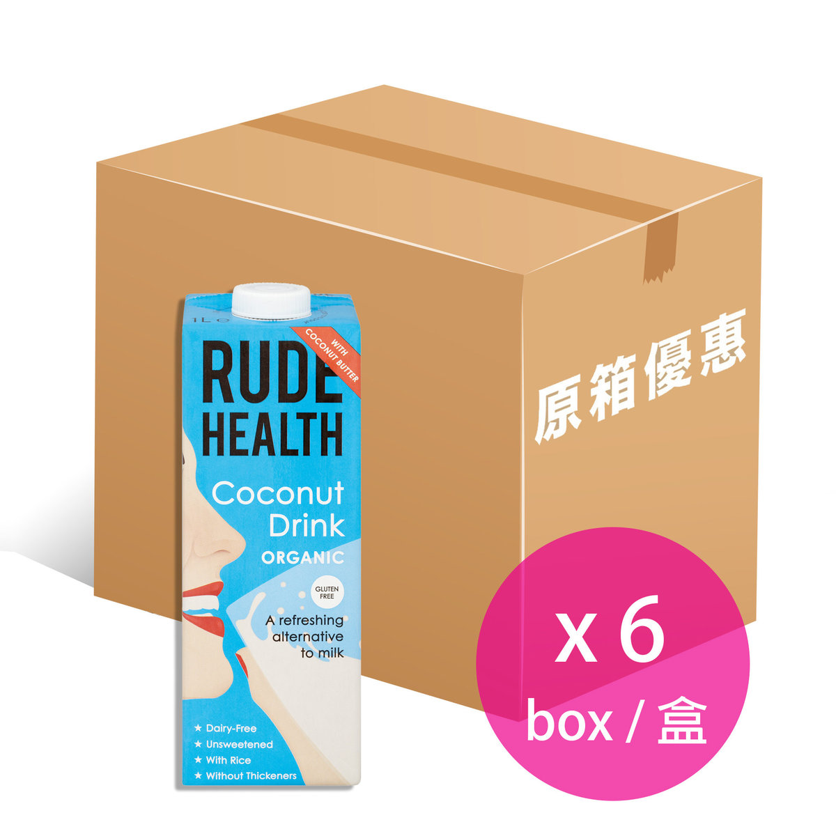 Rude Health | Organic Gluten-Free Coconut Drink | Full Case ...