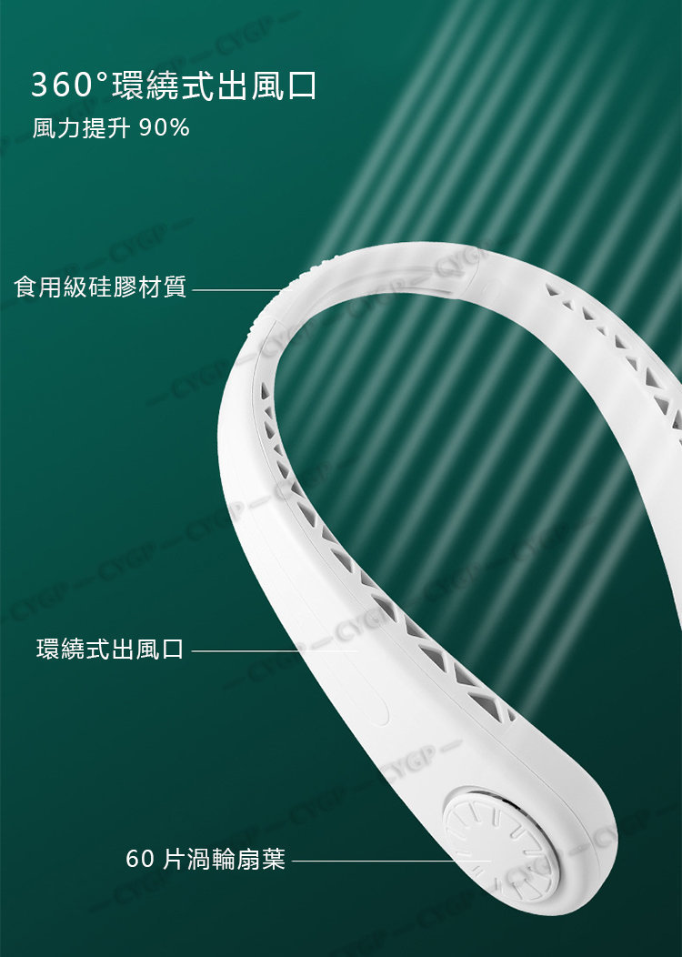 CYGP | A8 2021 new hanging neck leafless fan | HKTVmall The Largest HK ...