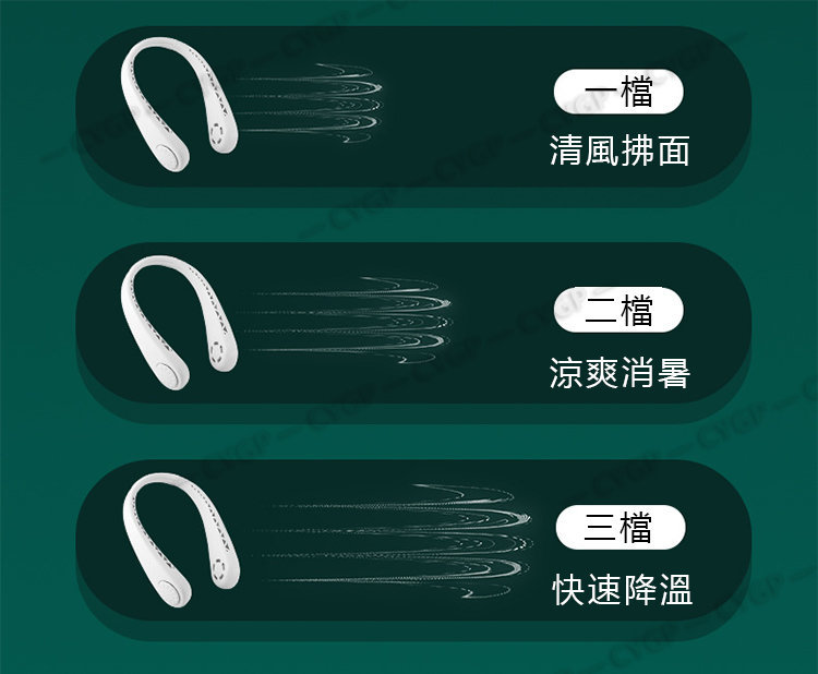 CYGP | A8 2021 new hanging neck leafless fan | HKTVmall The Largest HK ...
