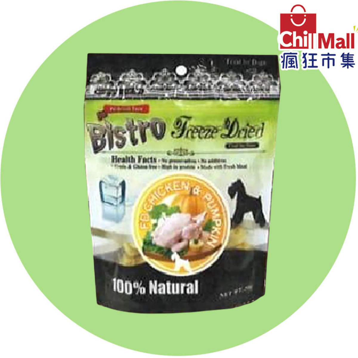 Bistro | Bistro Freeze Dried 脫水雞肉 南瓜 50g (998516) 9985160 | HKTVmall 香港 ...