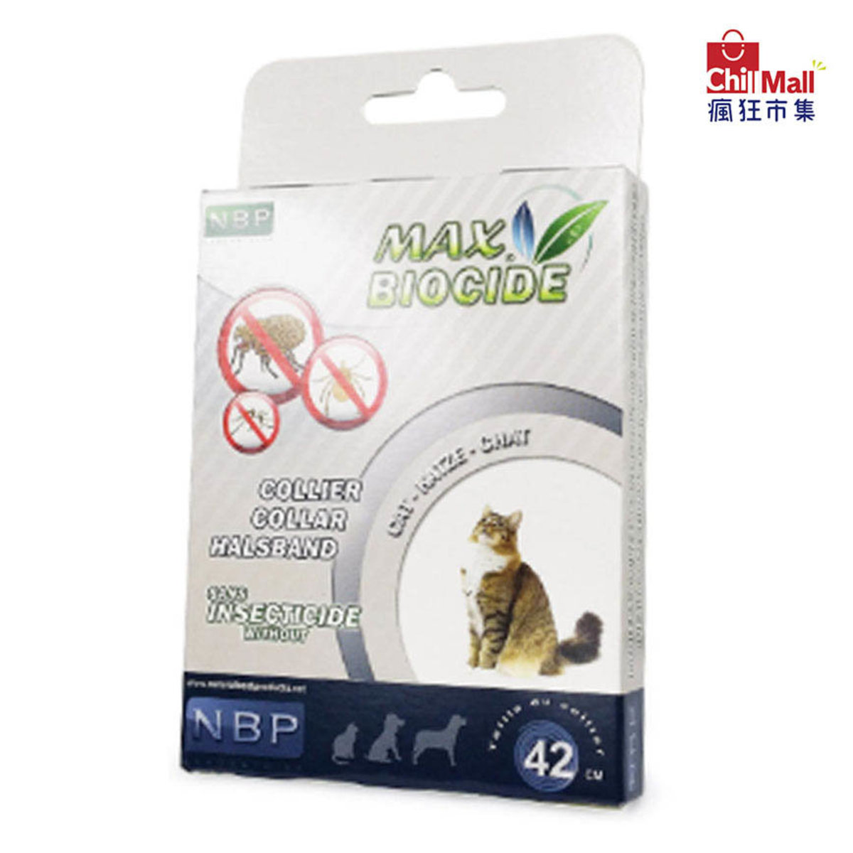 Max Biocide | Max Biocide 貓用香茅驅蚤頸帶 42cm 黑色 (NB950000) | HKTVmall 香港最大網購平台
