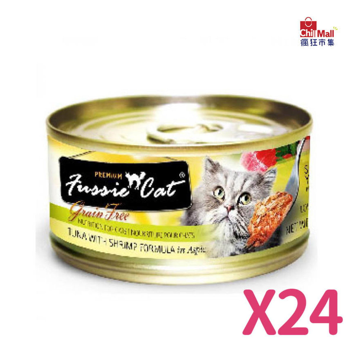 Fussie Cat | Fussie Cat 貓罐頭 高竇貓 黑鑽 吞拿魚+蝦肉 80g X24 #貓糧 (濕) #Fussie Cat #貓罐頭 #貓罐 #貓濕包 #貓濕糧 #吞拿魚罐頭 ...
