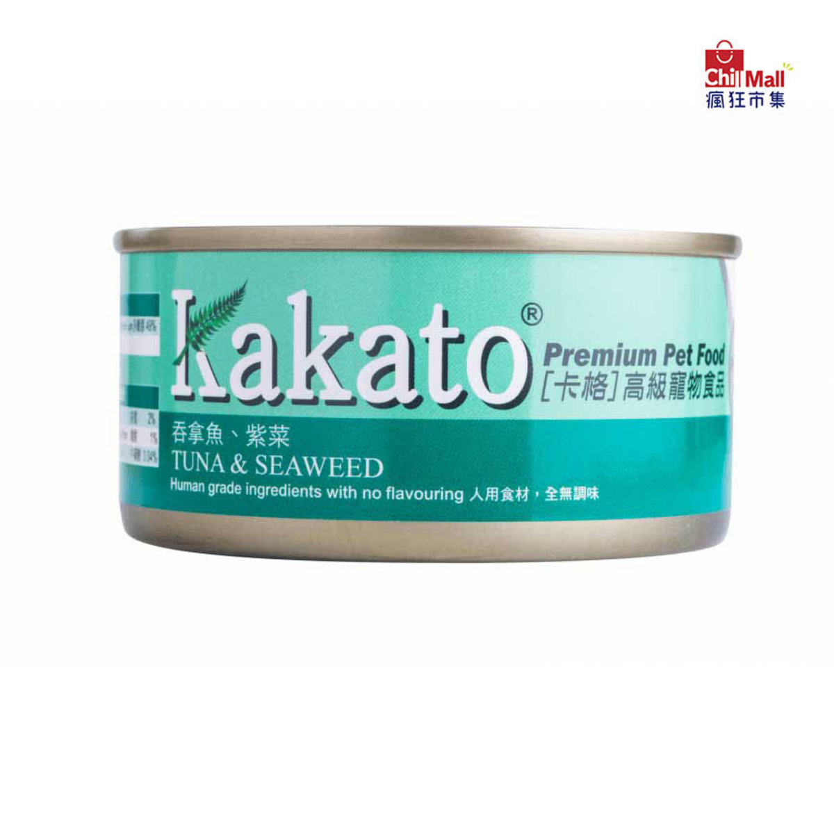 KAKATO | Kakato卡格 貓狗罐頭 吞拿魚及紫菜 Tuna with Seaweed 70g (貓狗共用) (719) 1657190 | HKTVmall 香港最大網購平台