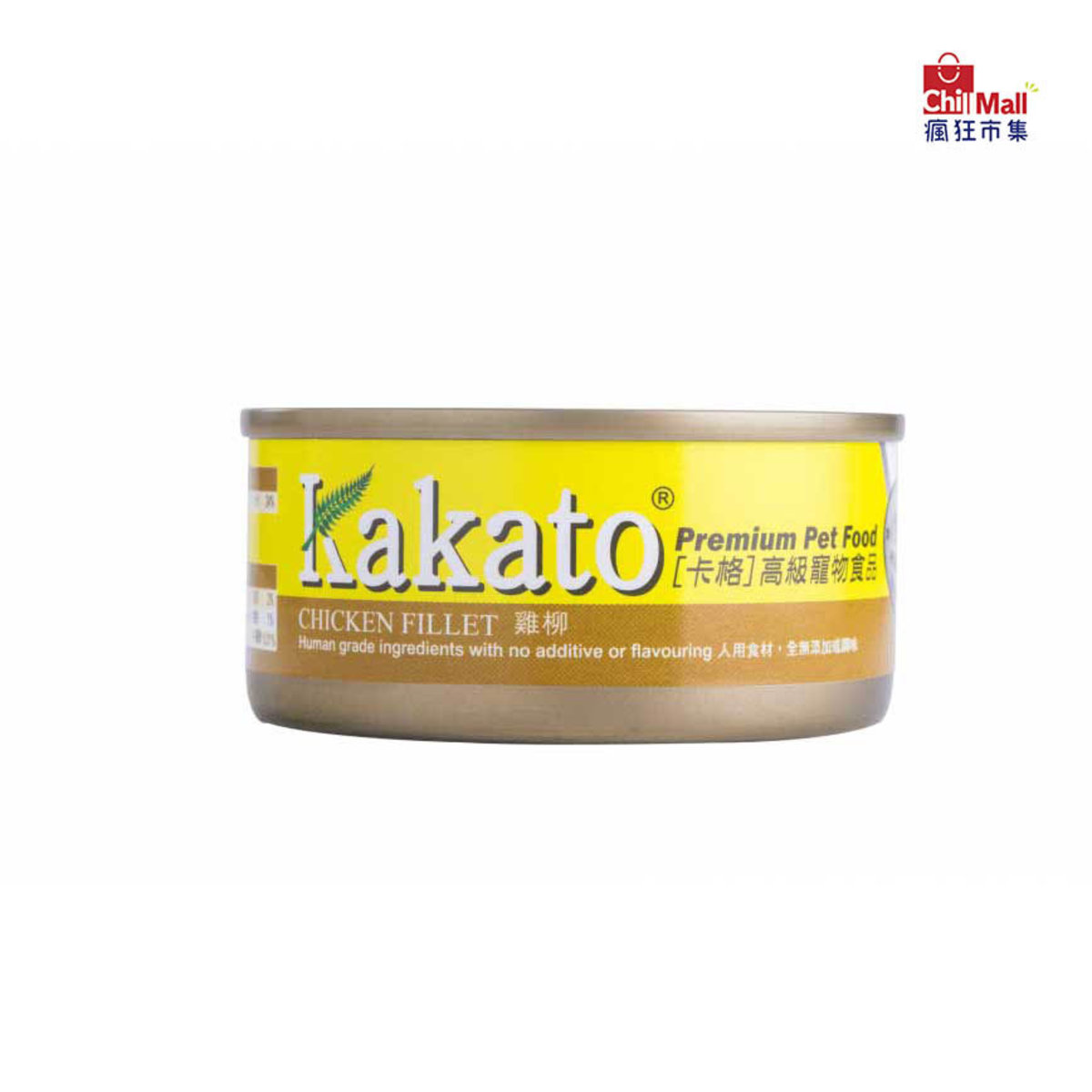 KAKATO | Kakato卡格 貓狗罐頭 雞柳 Chicken Fillet 170g (貓狗共用) (822) 1658227 | HKTVmall The Largest HK ...