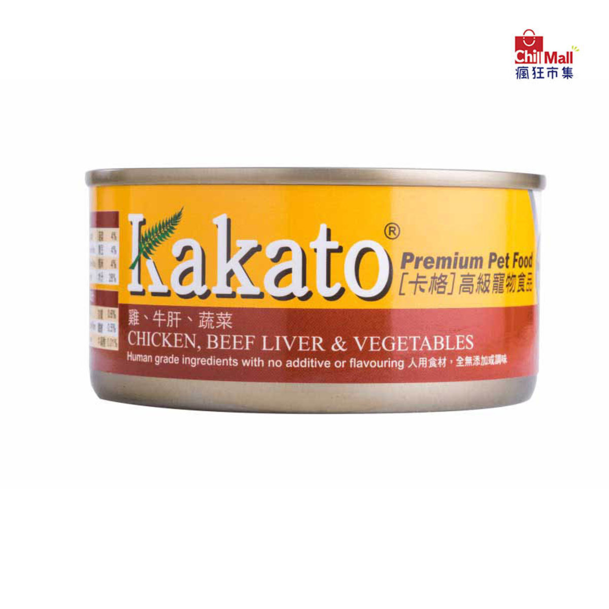 KAKATO | Kakato卡格 貓狗罐頭 雞肉及牛肝及蔬菜 Chicken, Beef Liver with Vegetables 170g (貓狗共用) (836) 1658364 ...