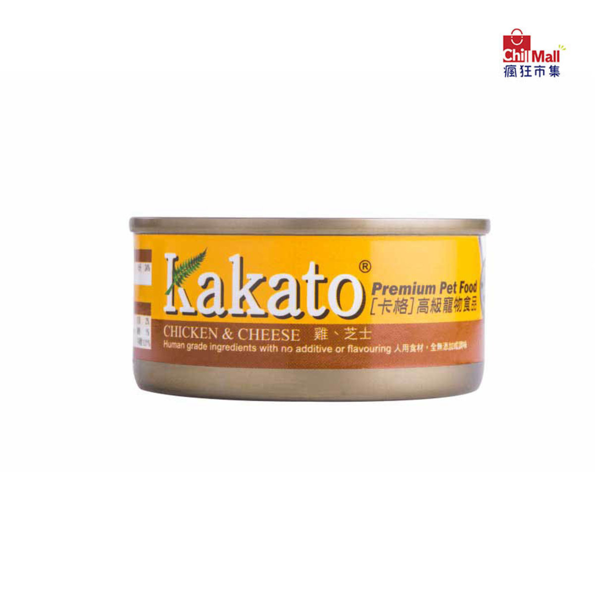 KAKATO | Kakato卡格 貓狗罐頭 雞肉及芝士 Chicken with Cheese 170g (貓狗共用) (826) 1658265 | HKTVmall 香港最大網購平台