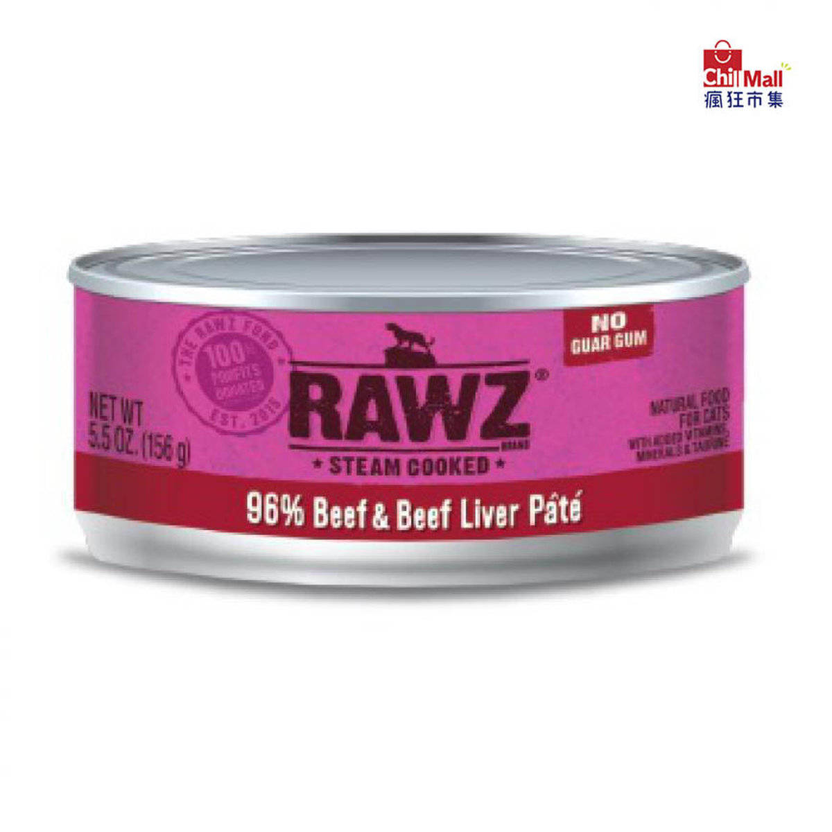 RAWZ | RAWZ 全貓主食罐 牛肉及牛肝 96% Beef & Beef Liver Pate 155g (RZCB156 ...