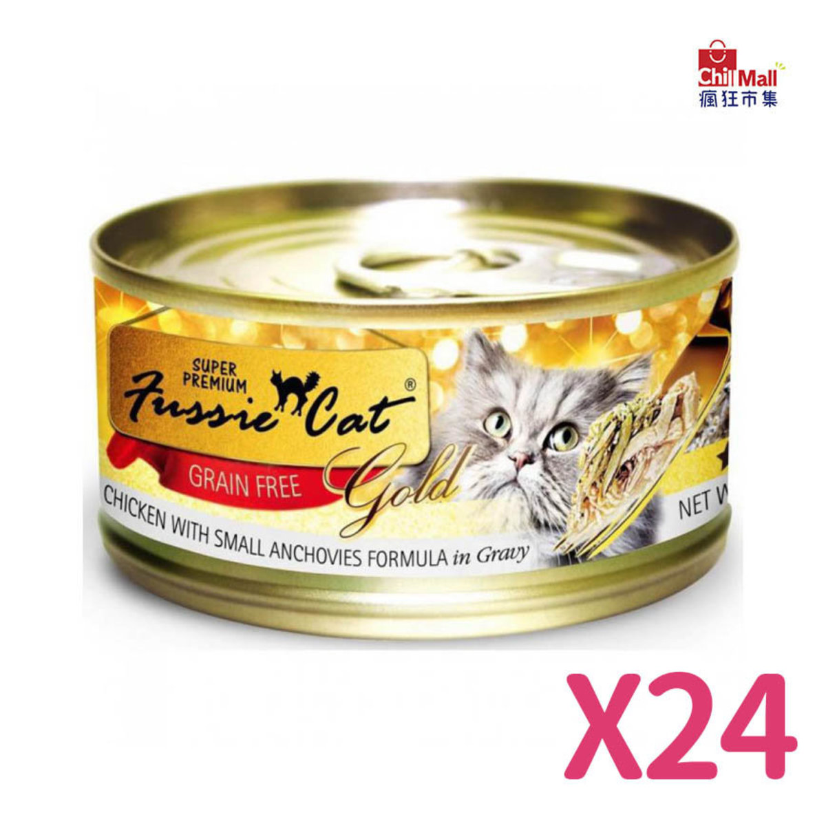 Fussie Cat | Fussie Cat 貓罐頭 高竇貓 金鑽 雞肉+白魚 80g X24 (FU-CSC) 1133024 #貓糧 (濕) #Fussie Cat #貓罐頭 #貓罐 ...