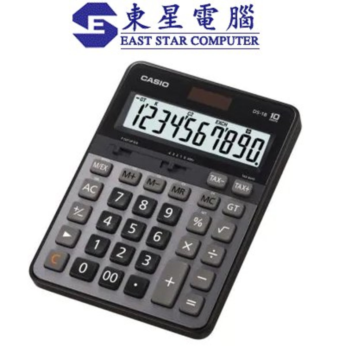 Casio | Casio DS-1B 計數機 DS1B 專業型計算機 10位 | HKTVmall 香港最大網購平台