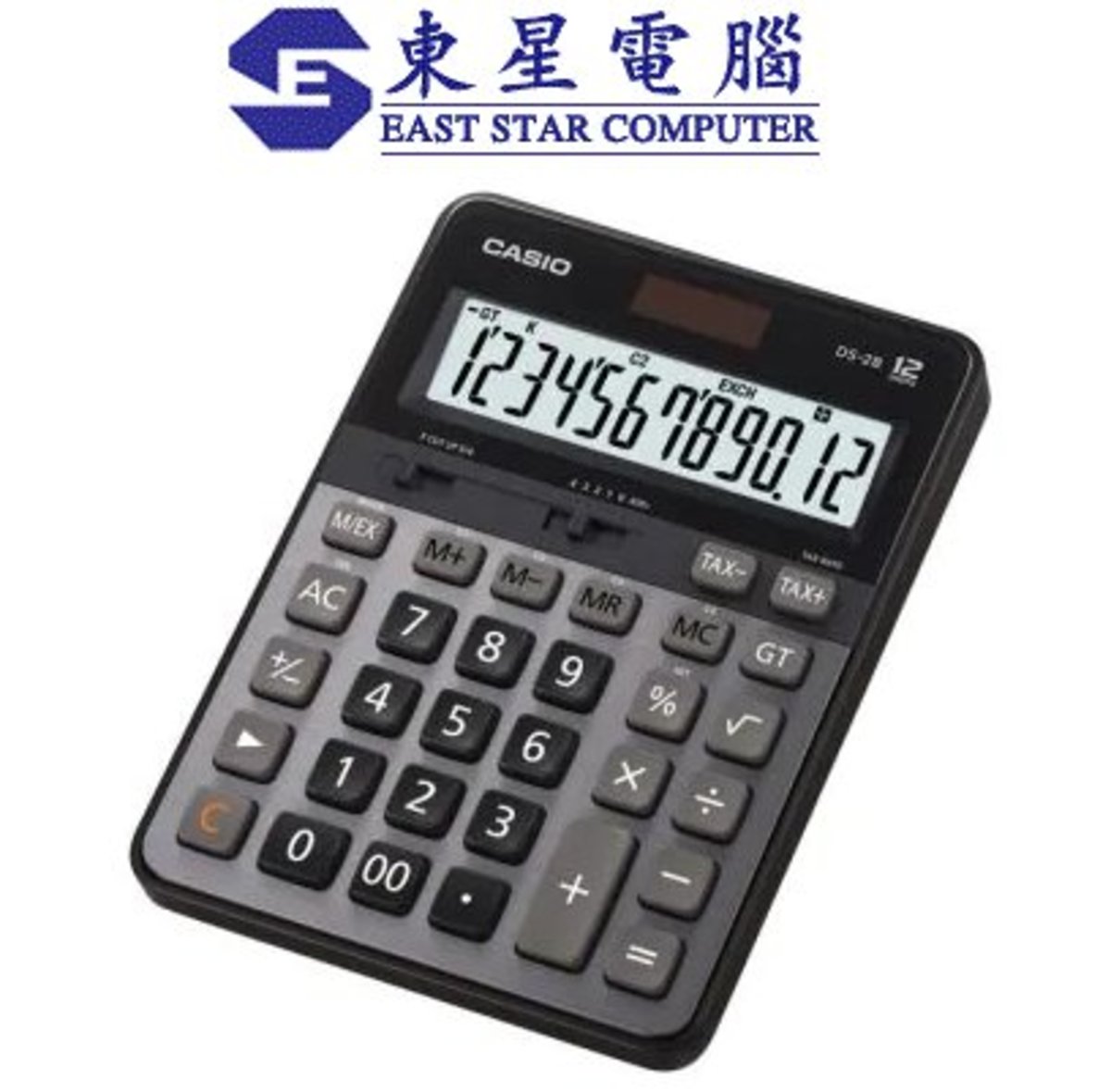 Casio | Casio DS-2B計算機 Casio DS2B 專業型桌上計數機 12位 | HKTVmall 香港最大網購平台