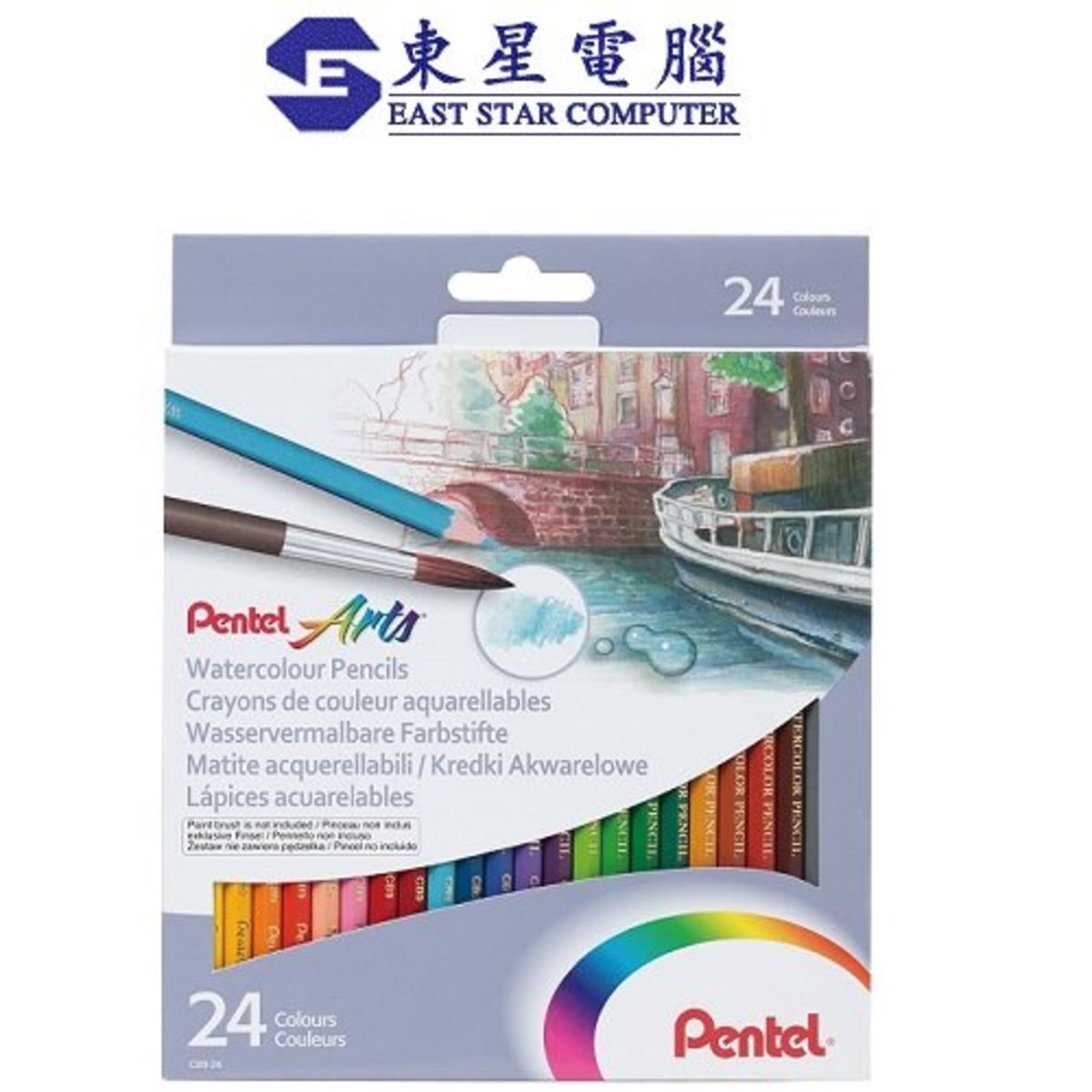 Pentel | PENTEL 24色水溶性木顏色筆 (24色紙盒裝) | HKTVmall 香港最大網購平台