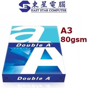 Double A | A3紙 80gsm DOUBLE A 80克 A3影印紙 (500張) | HKTVmall 香港最大網購平台