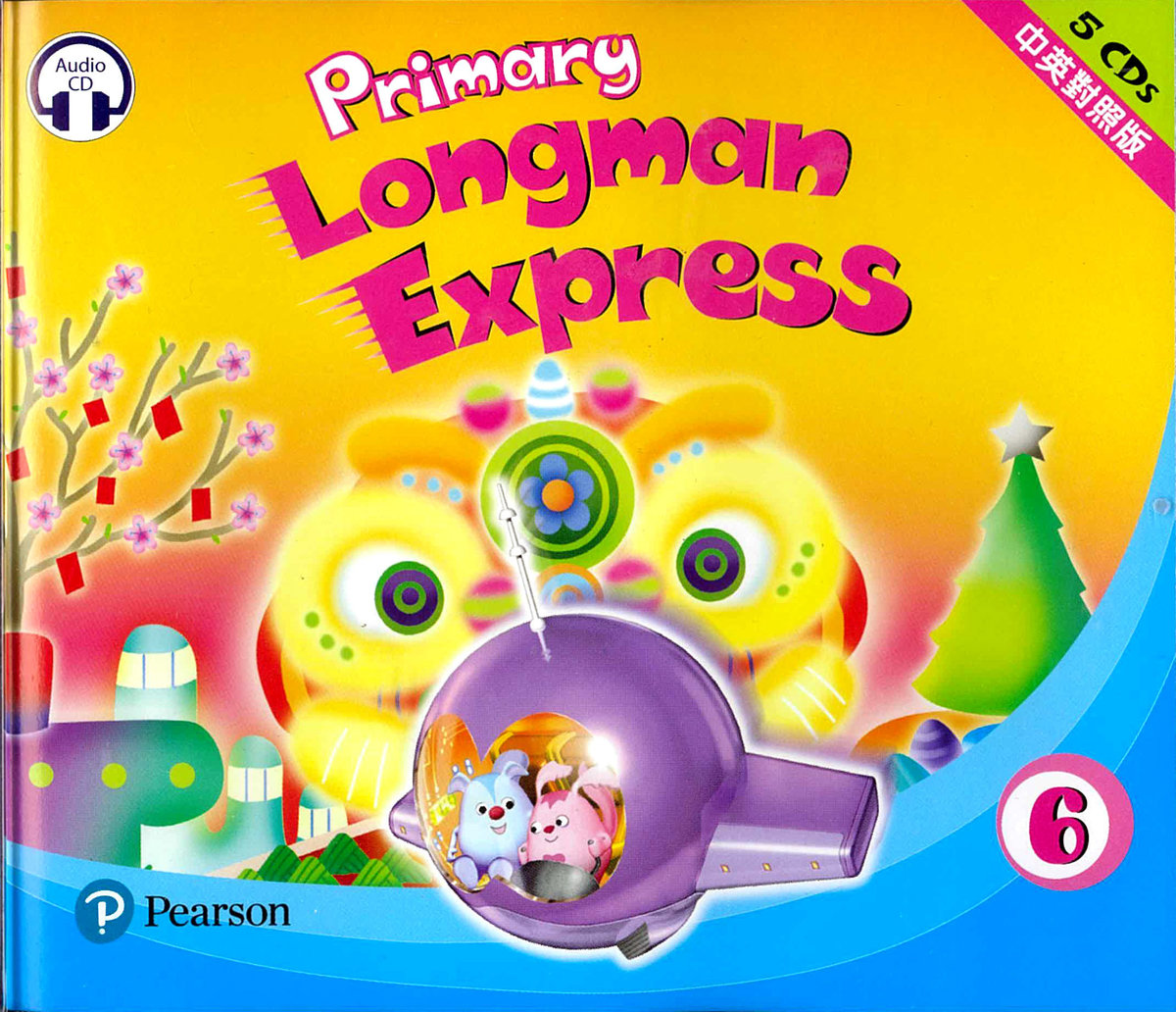 培生朗文 | Primary Longman Express CD (BIL) 4 自學音頻CD 中英對照 #9789620117626 ...