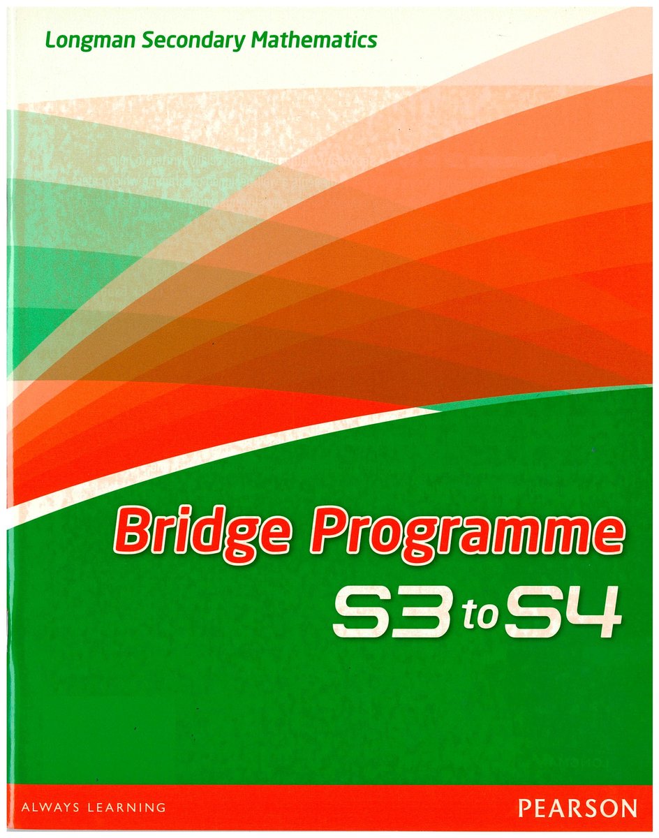 培生朗文 | Longman Secondary Mathematics Bridge Programme S3 to S4 (with Answer Key) #9789882322974 ...
