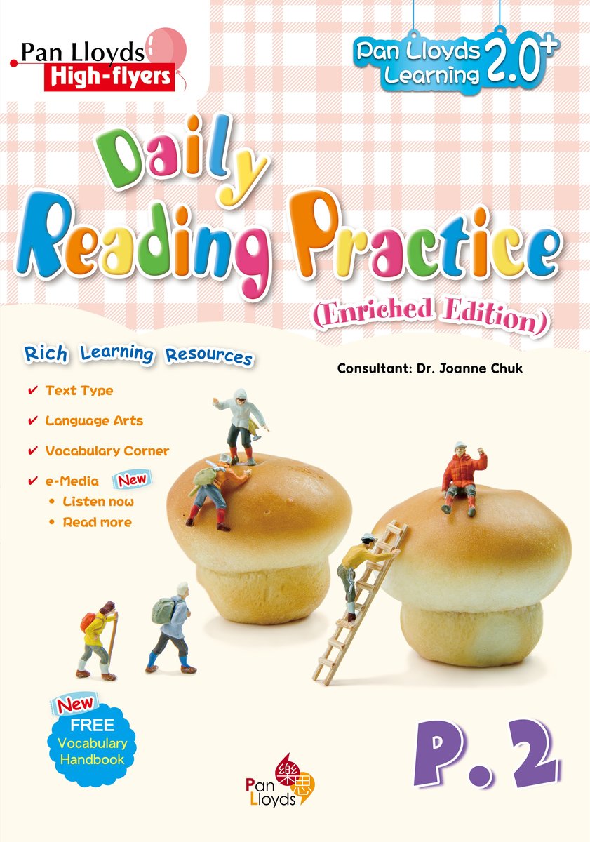 樂思 | Pan Lloyds High-flyers:Daily Reading Practice (Enriched Edition)P ...