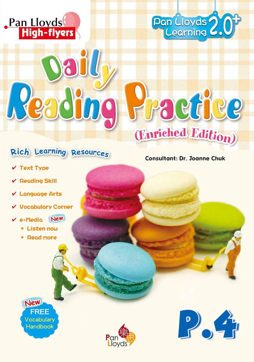 樂思 | Pan Lloyds High-flyers:Daily Reading Practice (Enriched Edition)P ...