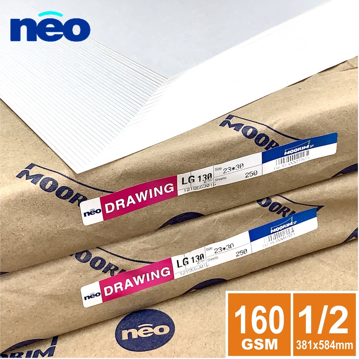 Plenty Steps Paper | 160gsm Korea neo B3 White Drawing Paper (50 sheets ...