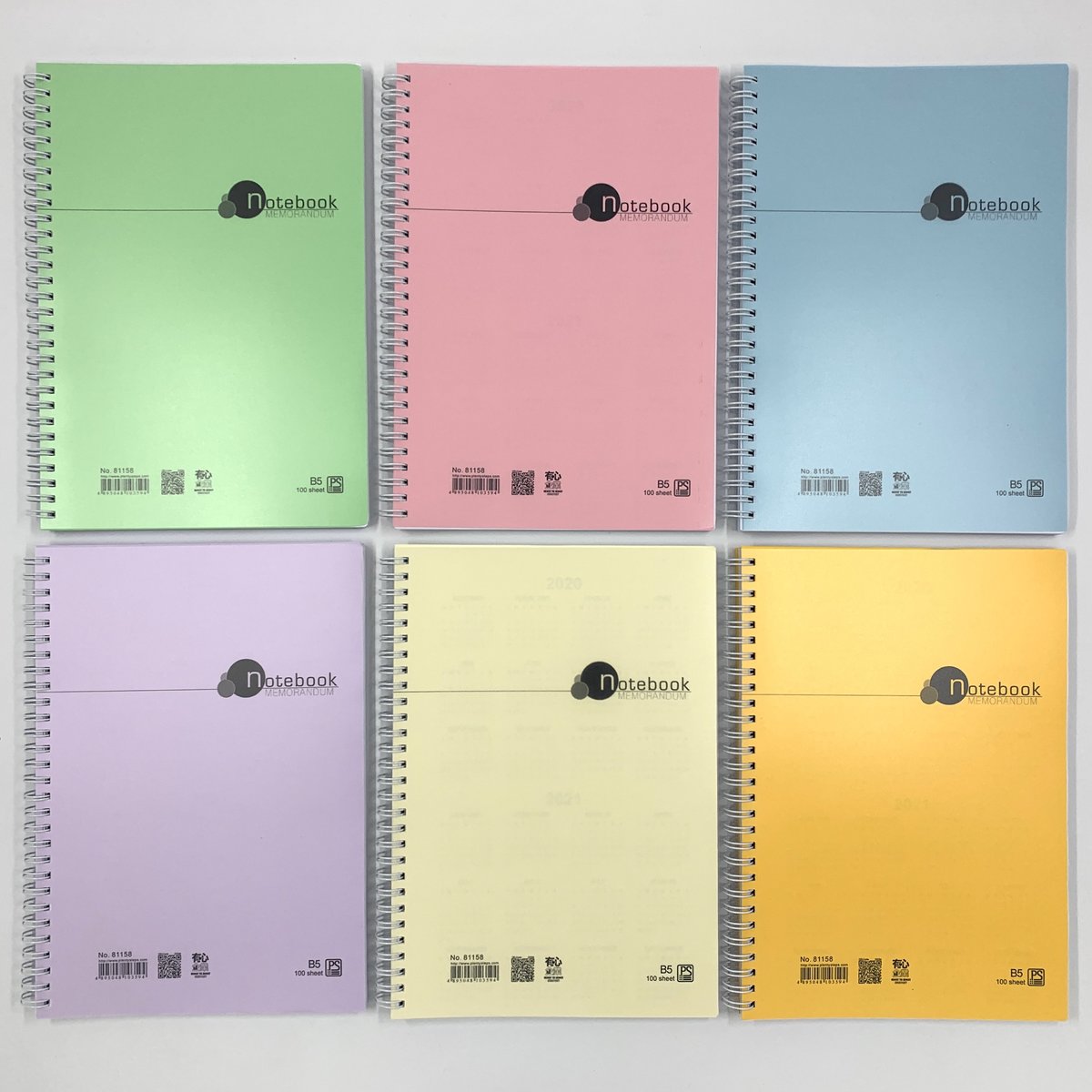 Plenty Steps Paper | #81158 B5 Wire-O Notebook (100sheets) - 3 books ...