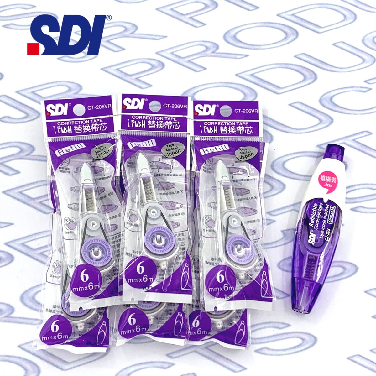 SDI | CT-206VR iPUSH 輕按式塗改帶替換芯 6mm x 6M - 6包 (送主機1部) 紫色 (改錯修正兼用) | HKTVmall 香港最大網購平台