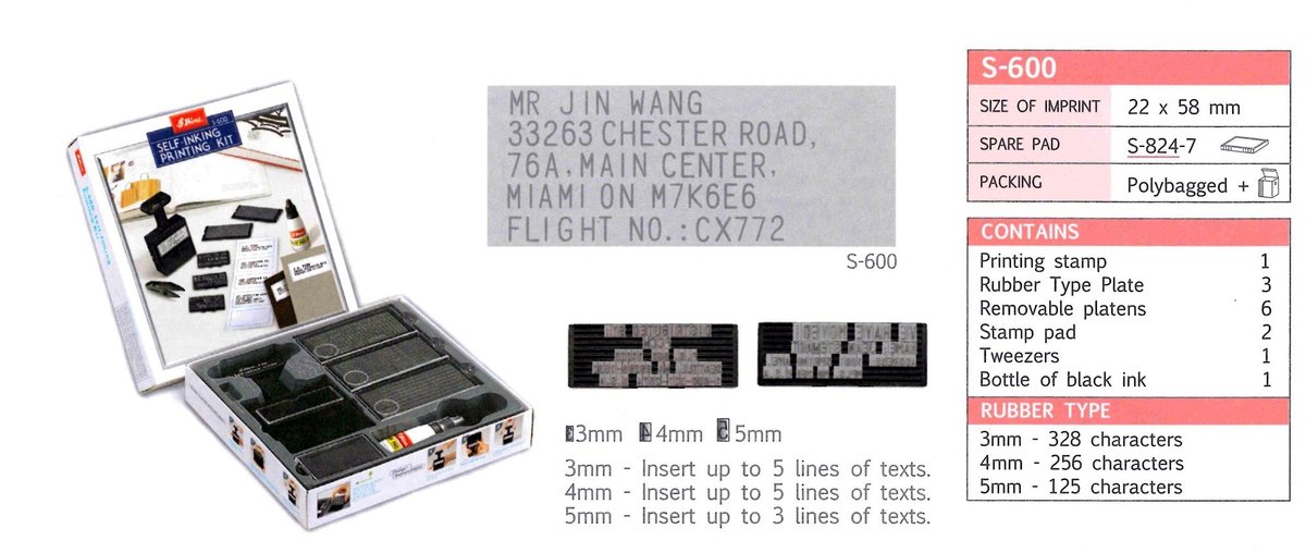 Shiny | 台灣 Shiny® S-313 號碼 印章, 13個藍色數位 3mm《香港行貨》 | HKTVmall 香港最大網購平台