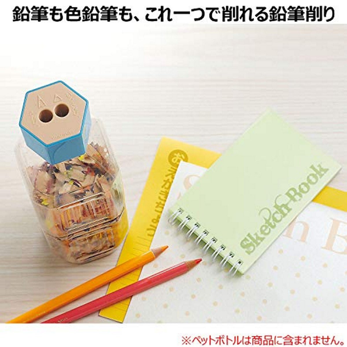 Shachihata | 日本 樽蓋式 雙孔鉛筆刨, 藍色 #ZKC-W1/H | 顏色 : 藍色 | HKTVmall 香港最大網購平台