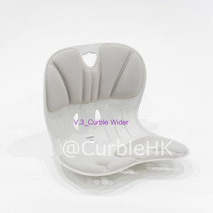 Curble | (韓國制造 原裝行貨) Curble WIDER 坐姿矯正椅背-灰色 | HKTVmall 香港最大網購平台