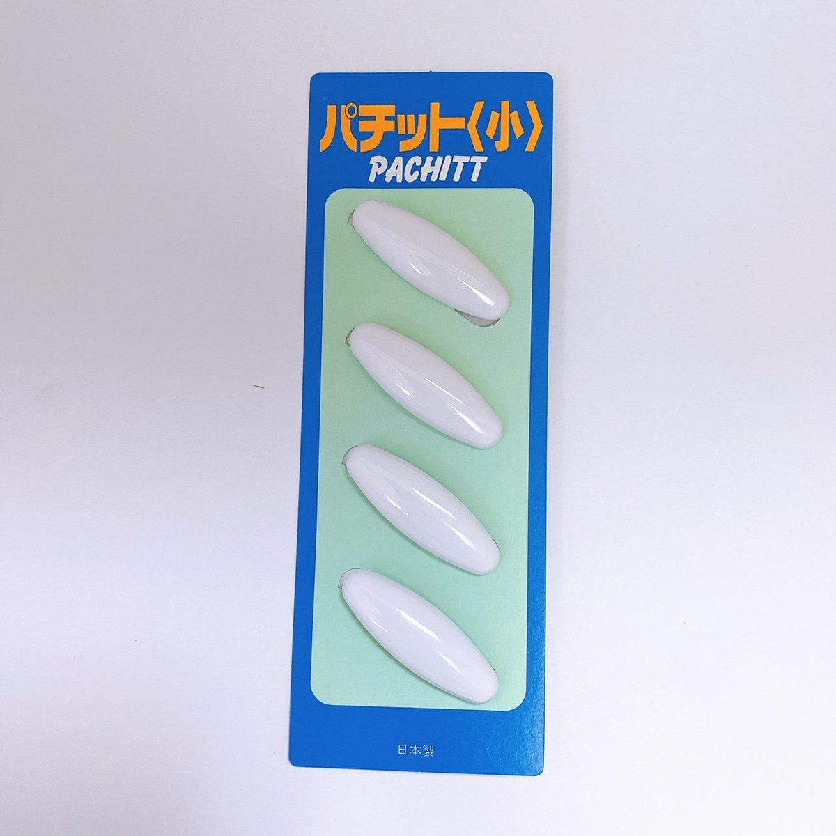 Pocket | [Made in Japan] Safety Pin (S) (4pc) 32mm - White | HKTVmall ...