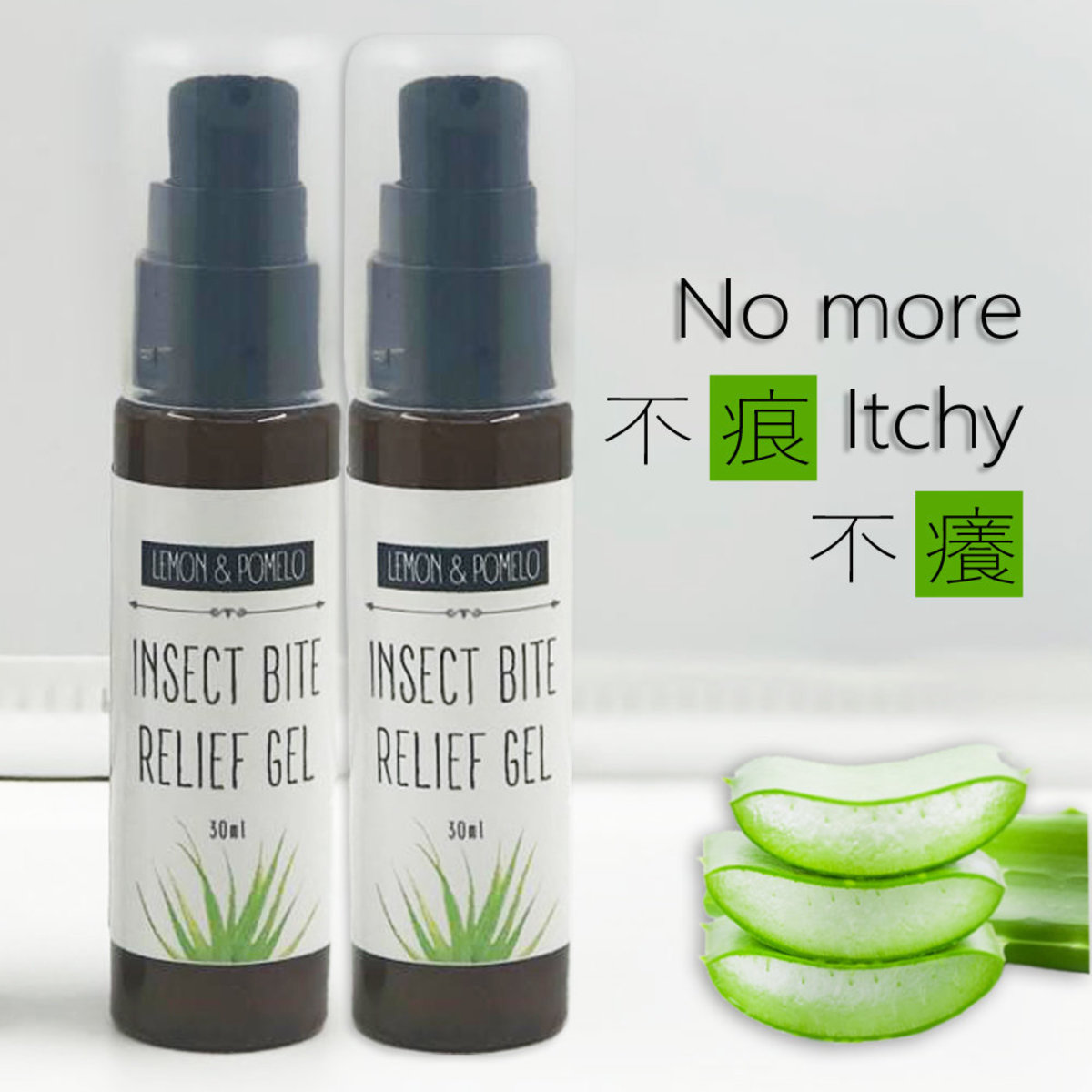 Lemon & Pomelo | Insect Bite Relief Gel Set | HKTVmall The Largest HK ...