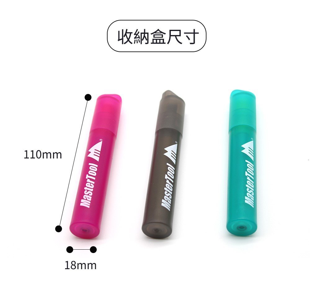 MasterTool | 不銹鋼伸縮吸管，環保便攜飲管，矽膠吸嘴，灰色 | 顏色 : 灰色 | HKTVmall 香港最大網購平台