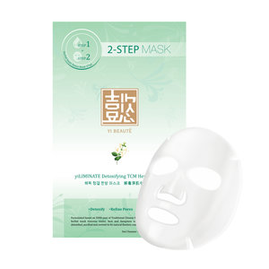 YI BEAUTÈ | yiLIMINATE 2-Step Detoxifying TCM Herbal Mask ｜Limited ...