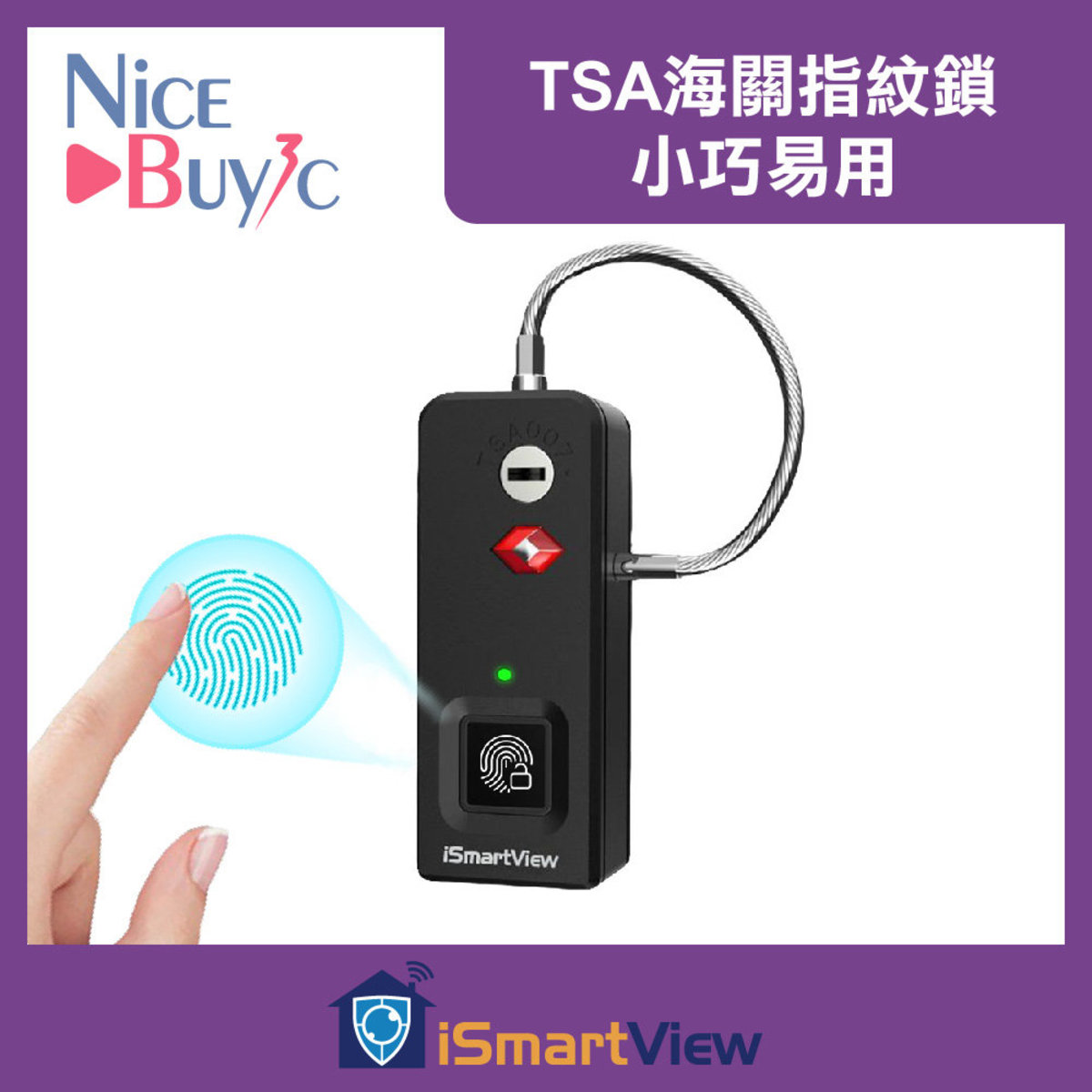 iSmartView | Fingerprint TSA 防盜指紋鎖 智能識別 IP65 防水 海關規格 PadLock | HKTVmall ...
