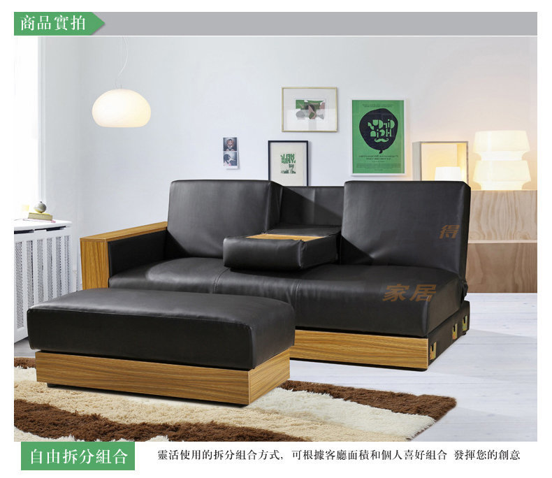 找得 | 日式北歐布藝梳化床可折疊多功能客廳小戶型雙人懶人梳化 sofa bed 3018 (咖啡色PU皮） | 顏色 : 咖啡色 | 尺碼 ...
