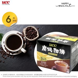 UCC | 6盒 - UCC 3合一碳燒咖啡 (17g x10) UCC SUMIYAKI 3 IN 1 COFFEE (17g x10) (170g x6) | HKTVmall 香港最大網購平台