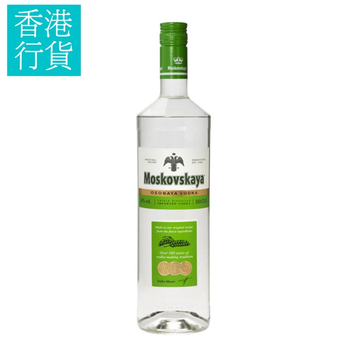 Moskovskaya | Green Label Vodka 1000ml | HKTVmall The Largest HK ...