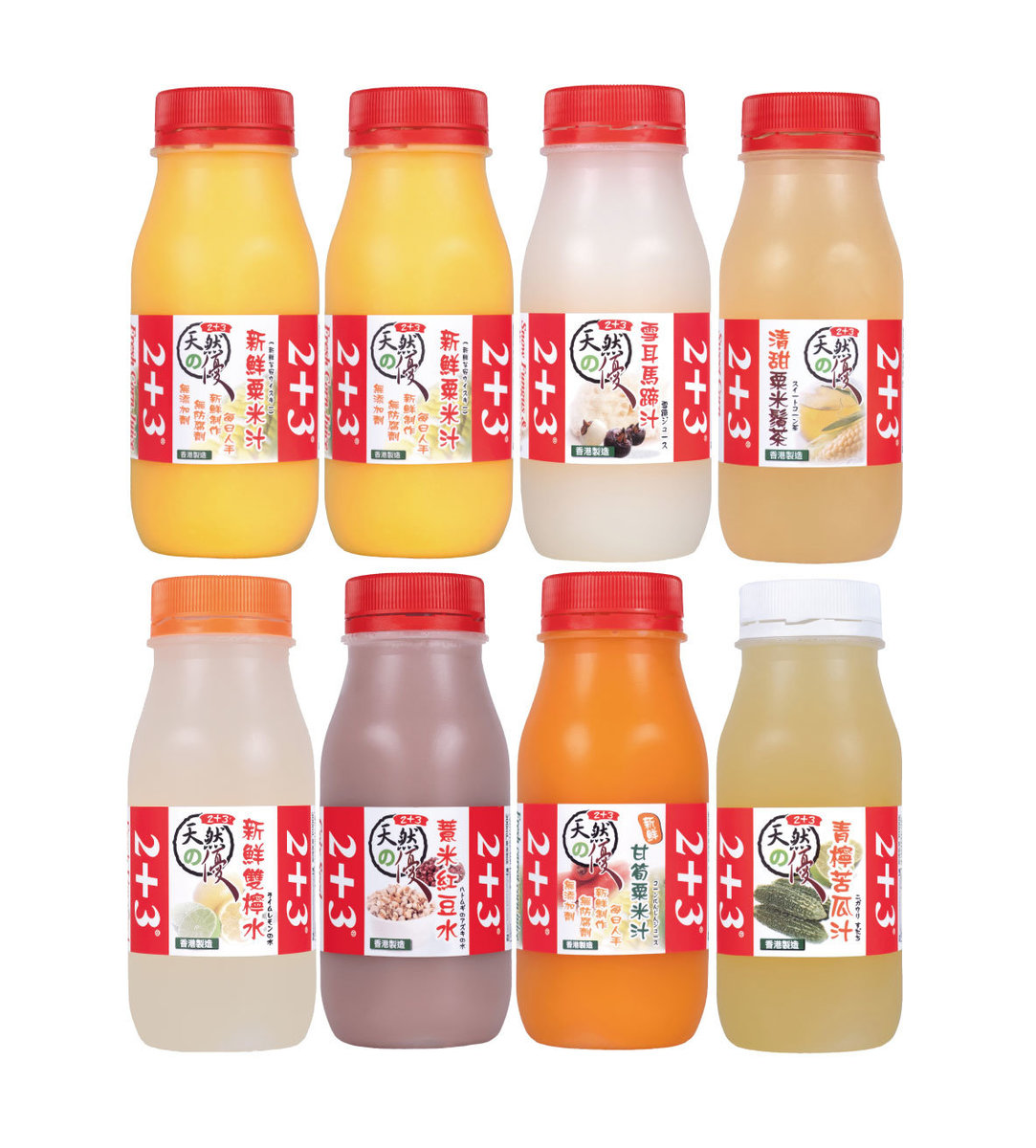 2+3 | Juice Combo (8 bottles) | HKTVmall The Largest HK Shopping Platform