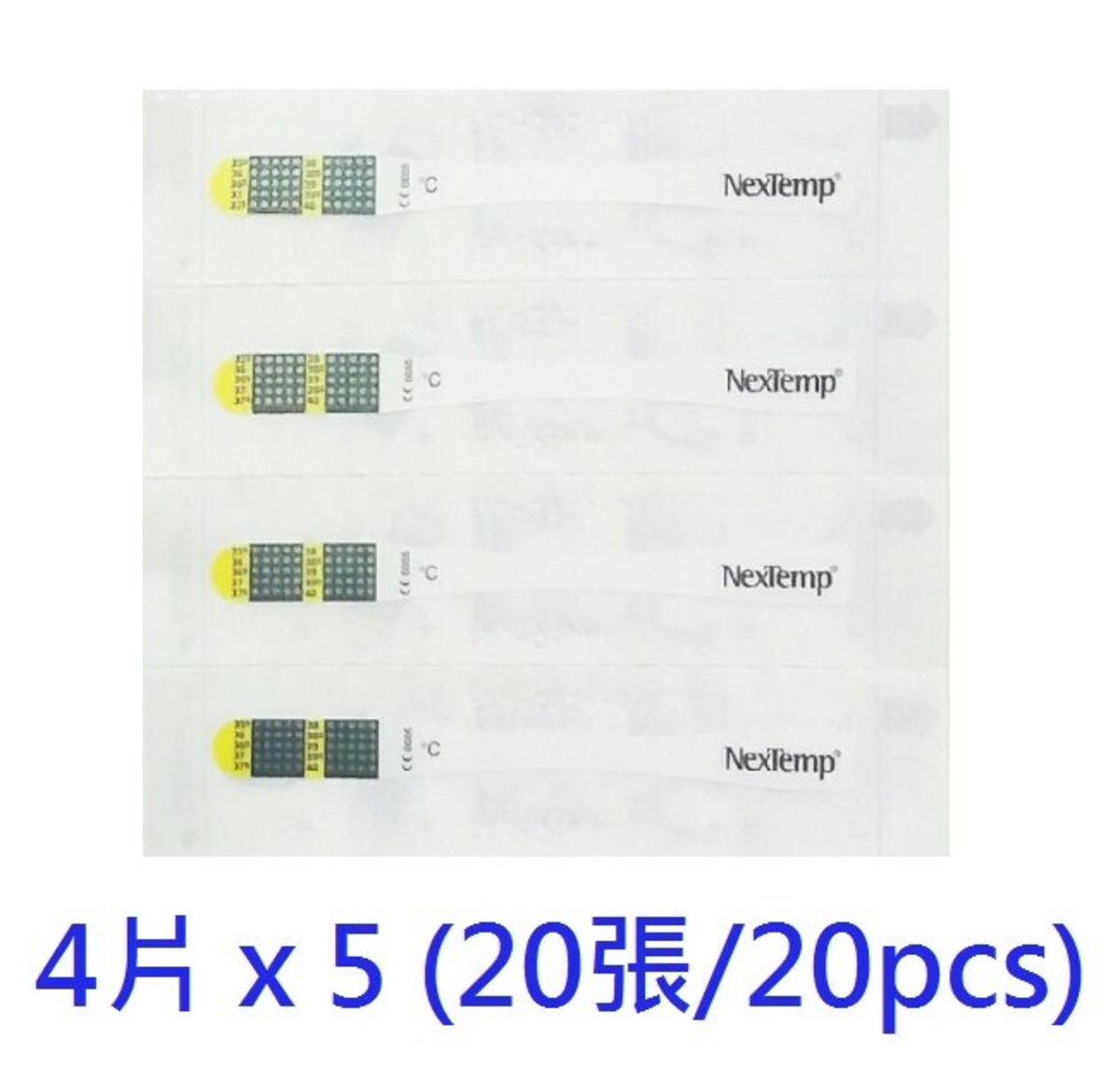 NEX | 【20支】NexTemp Ultra液晶體溫度計(美國製) 平行進口 4513643454247 | HKTVmall 香港最大網購平台