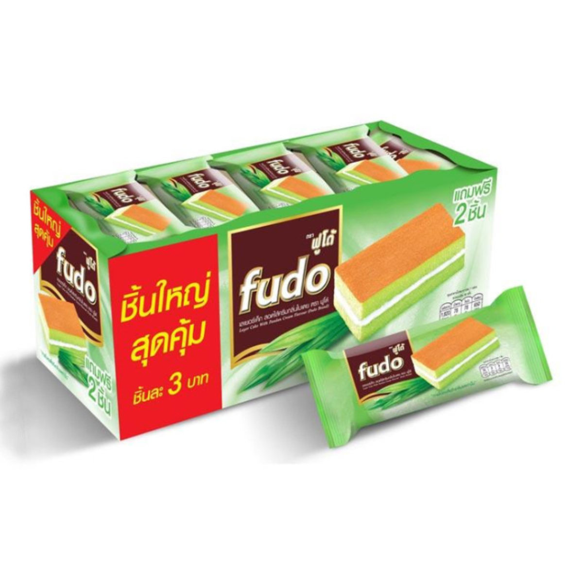 Fudo | Layer Cake with Pandan Cream Flavour (26 packs) | HKTVmall The ...
