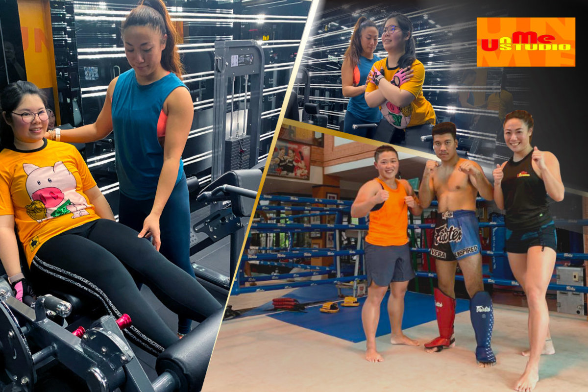 Unme Studio | 1 堂 - 1 對 1 拳擊訓練試堂課程 (可選女教練) | HKTVmall 香港最大網購平台