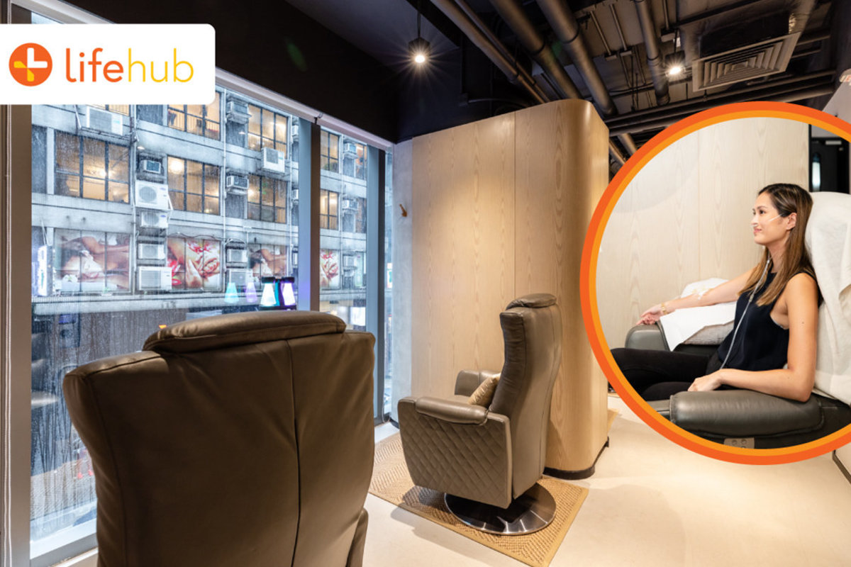 Lifehub | 1 Session - Immunity IV Drips Treatment | HKTVmall The ...