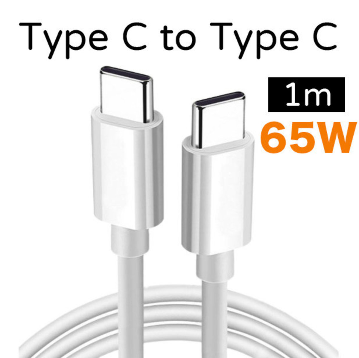 全城熱賣 | 65W type C to Type C 1M Charging Cable | HKTVmall The Largest HK ...