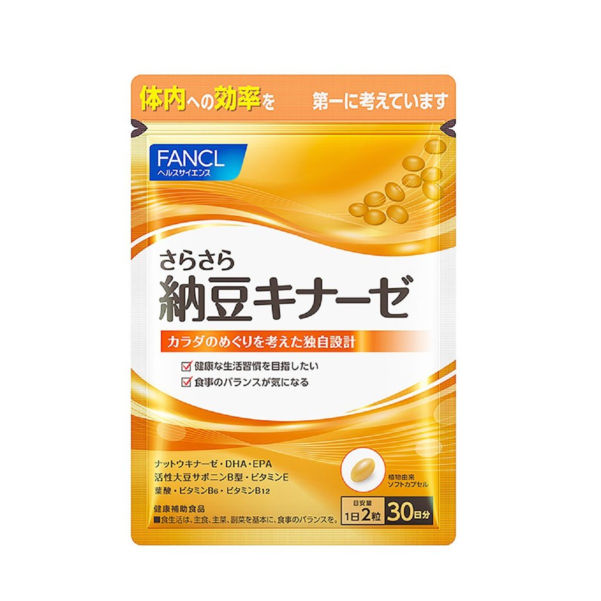 FANCL | 清血納豆激酶萃取精華 60粒 (30日分) [平行進口] | HKTVmall 香港最大網購平台