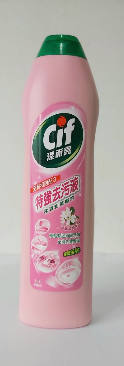 CIF | Powerful Cream Cleanser - Jasmine~ 500ml | HKTVmall The Largest ...