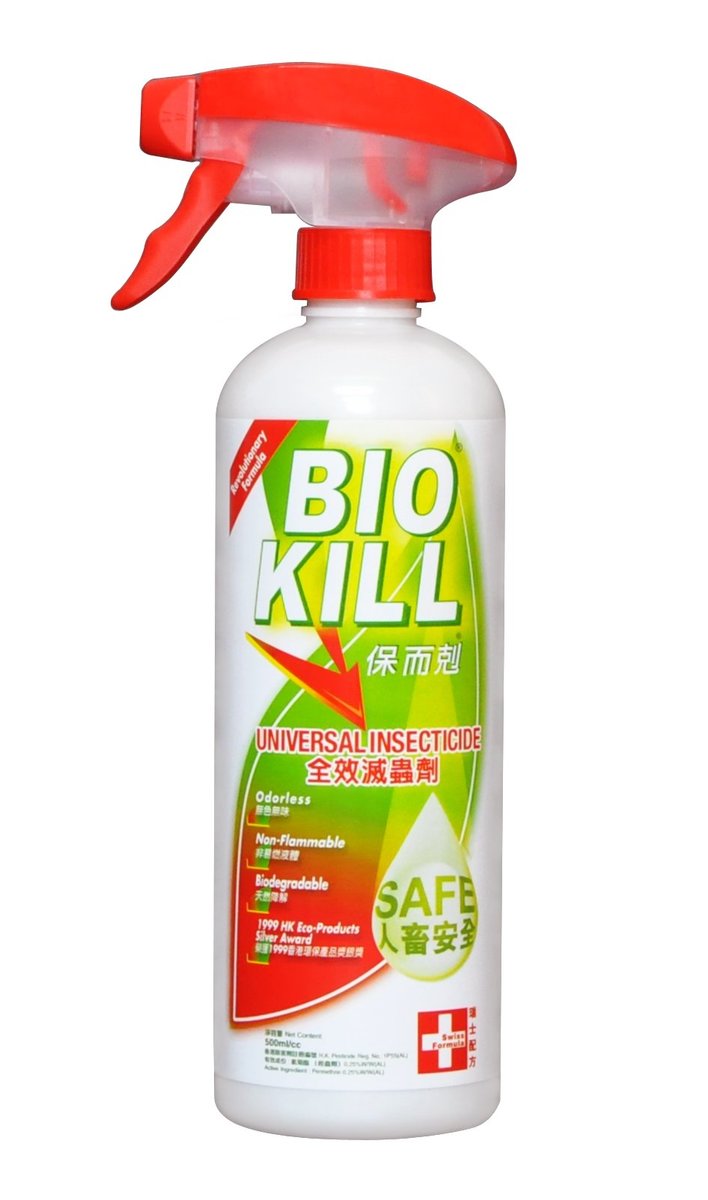 BIOKILL | Universal Insecticide 500ml | HKTVmall The Largest HK ...