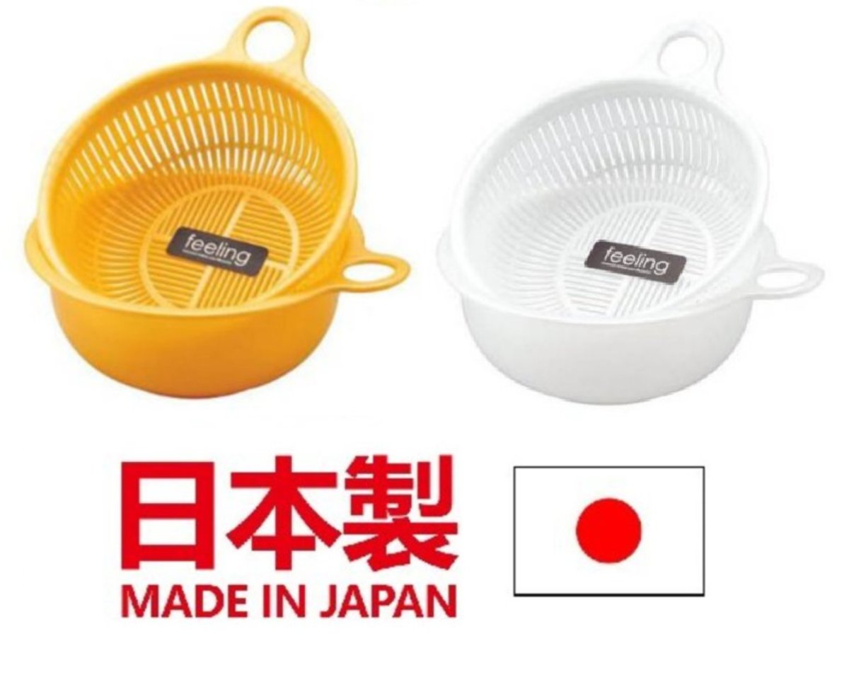 JP | Japan imported cleaning drain basin in one, kitchen utensils ...