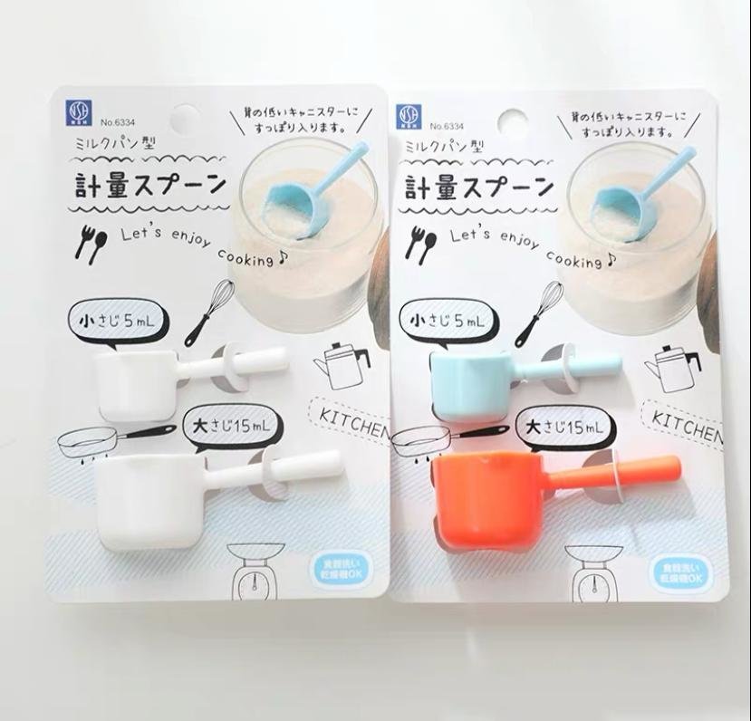 Four PIGs Daily | A Set of 2 (random color) Measure Spoons - random ...