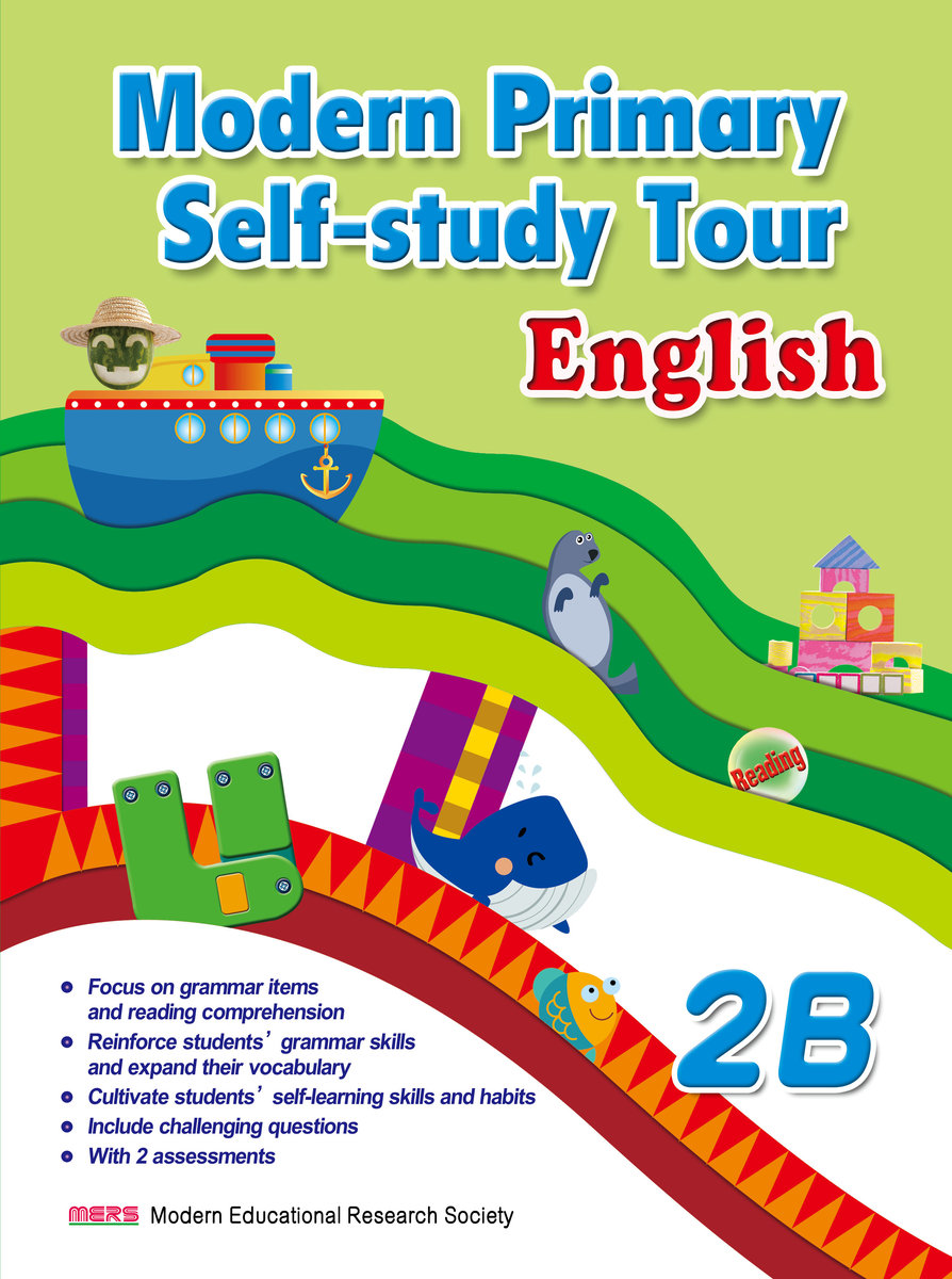 現代教育研究社 | Modern Primary Self-study Tour English 2B | 尺碼 : 2B ...