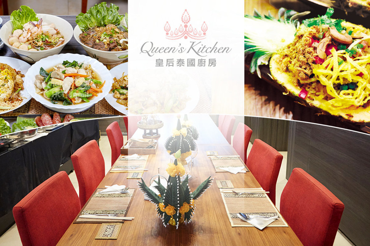 Queen's Kitchen | 1 Pax - Lunch Semi Buffet | HKTVmall The Largest HK ...